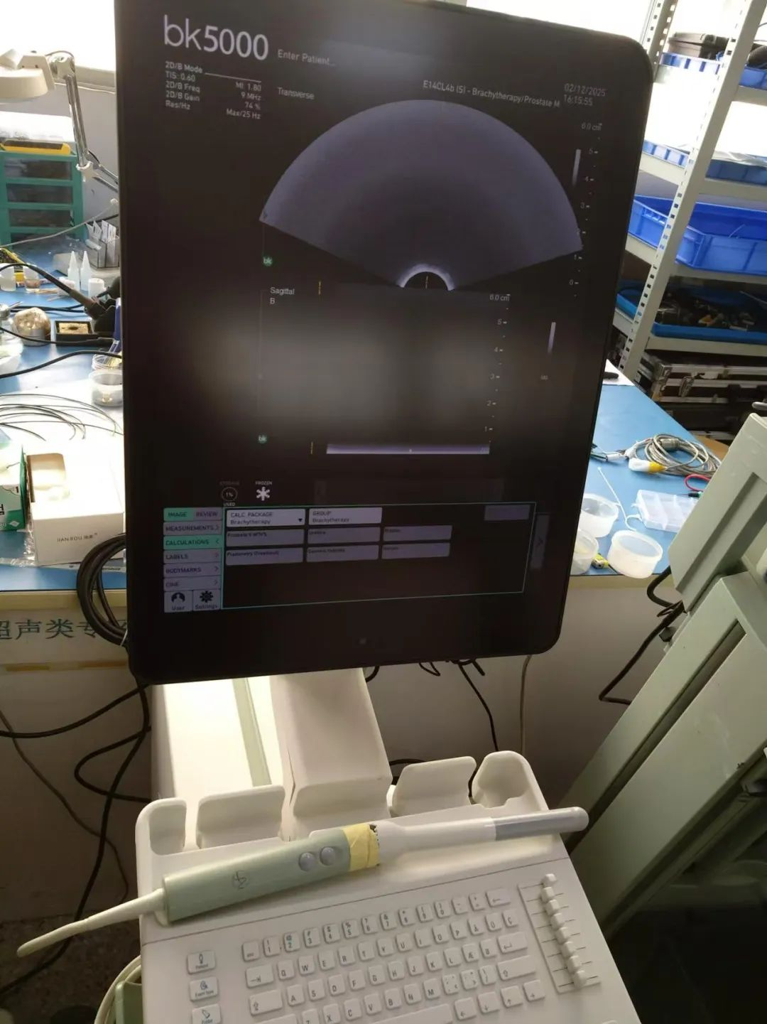 广州多得BK超声探头维修集锦 - 网站